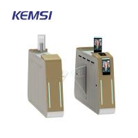 China Motorized Wing Gate Turnstile Entrance Gates For Amusement Park Entrance for sale