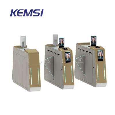 China Motorized Wing Gate Turnstile Entrance Gates For Amusement Park Entrance for sale