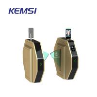 China Fast Pass Security Turnstile Gate Mechanism Flap Barrier Gate DC Brush Double Wing for sale