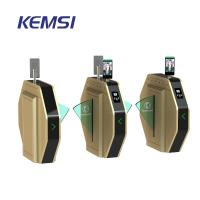 China Fast Pass Security Turnstile Gate Mechanism Flap Barrier Gate DC Brush Double Wing for sale