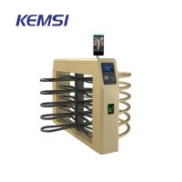 China OEM ODM Half Height Turnstile Gate 30 People/Minute Effectively Separated Pedestrian Flow for sale
