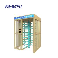 China SUS304 Full Height Security Turnstile Gate , Outdoor Facial Recognition Turnstile for sale