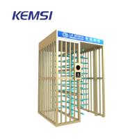 China SUS304 Full Height Security Turnstile Gate , Outdoor Facial Recognition Turnstile for sale
