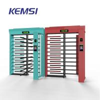 China IP43 IP54 Full Height Turnstile Gate Anti Tailgating Automatic Power Off Unlocking for sale