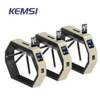 China Tripod Turnstile Gate Access Control Mechanism RFID Collector Gym Tripod Barrier Gate for sale