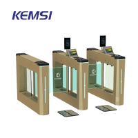China SUS304 Swing Gate Turnstile Anti Static Entrance Access Control Turnstile Gate for sale