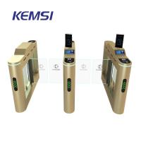 China Office Swing Gate Turnstile Access Control High Speed Gate 1200*200*1060mm for sale