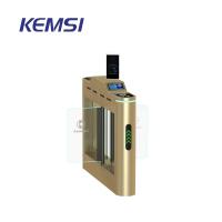 China Office Swing Gate Turnstile Access Control High Speed Gate 1200*200*1060mm for sale