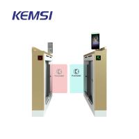 China Multi Channel Swing Barrier Gate For Exhibition Hall Crowd Flow Control System for sale