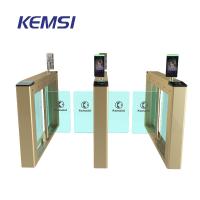 China Gym Membership Entrance Swing Gate Turnstile Access Gate 1400*160*1000mm for sale