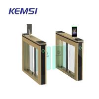 China Spot Ticket Entry Management Swing Barrier Gate Multi Channel Fast Entry for sale