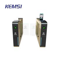 China Cinema Swing Gate Turnstile Multi Channel Fast Entry For Entrance Ticket Checking System for sale
