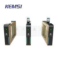 China Cinema Swing Gate Turnstile Multi Channel Fast Entry For Entrance Ticket Checking System for sale