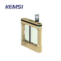 China Fast Entry Swing Gate Turnstile For Residential Apartment Entrance Management System for sale