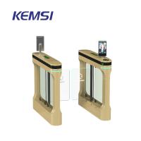 China Fast Entry Swing Gate Turnstile For Residential Apartment Entrance Management System for sale
