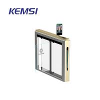China Custom Swing Barrier Gate Turnstile IP43 IP54 For Office Building for sale