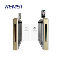 China Custom Swing Barrier Gate Turnstile IP43 IP54 For Office Building for sale