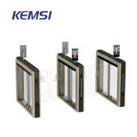 China Custom Swing Barrier Gate Turnstile IP43 IP54 For Office Building for sale