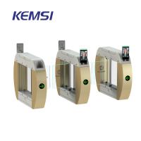 China Park Entrance Swing Gate Access Control Turnstile Gate For Management System for sale