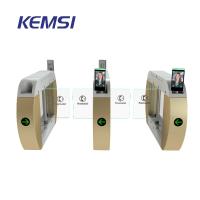 China Park Entrance Swing Gate Access Control Turnstile Gate For Management System for sale
