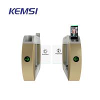 China Park Entrance Swing Gate Access Control Turnstile Gate For Management System for sale