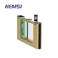 China Office Building QR Code Turnstile  , Face Recognition Gate 550mm-1000mm Width for sale