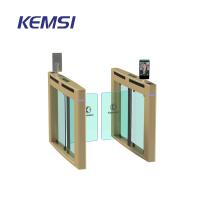 China Community Entrance Security Gate Turnstile Anti Pinch Facial Recognition Gate for sale