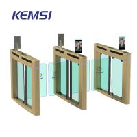 China Community Entrance Security Gate Turnstile Anti Pinch Facial Recognition Gate for sale