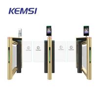 China Customized High Speed Gate Turnstile Entrance Gates  For Gym Member Entrance for sale