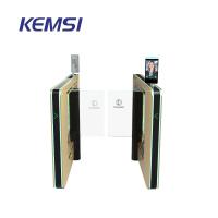 China Access Control Speed Gates Customized For Visitor Registration System for sale