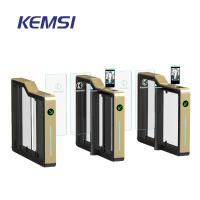China Stainless Steel Swing Gate Turnstile 80W For Scenic Spot Entrance Ticketing System for sale