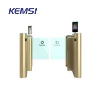 China 0.5 Seconds Opening Automatic Swing Barrier Turnstile Biometric Access Control for sale