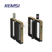 China SUS304 Facial Recognition Turnstile Access Control QR Code Turnstile Entrance Management System for sale