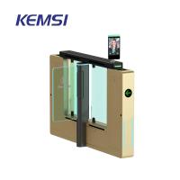 China Visitor Entry Biometric Turnstile Gate Access Control  For Office Premises for sale