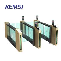 China Dual Verification Speed Gate Turnstile Waist High For Airport for sale