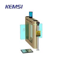 China Office Barrier Turnstile Gate Access Control Swing Gate With ESD Test Plate for sale