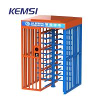 China Outdoor Access Control Turnstile Gate Full Height Rotating Turnstile With Facial Recognition for sale
