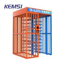 China Outdoor Access Control Turnstile Gate Full Height Rotating Turnstile With Facial Recognition for sale