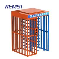 China Outdoor Access Control Turnstile Gate Full Height Rotating Turnstile With Facial Recognition for sale