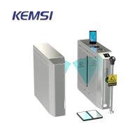 China ESD Turnstile Gate , Wing Gate Turnstile Access Control For Cleanroom for sale
