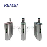 China Intelligent Anti Pinch Wing Barrier Access Control Turnstile Gate With Infrared Sensors for sale