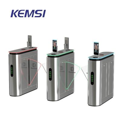 China Intelligent Anti Pinch Wing Barrier Access Control Turnstile Gate With Infrared Sensors for sale