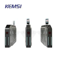 China Gym Wing Barrier Turnstile With Facial Recognition / NFC Dual Verification for sale