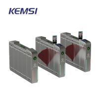China Visitor Management Office Building Turnstiles 100W Swing Turnstile Gate Access Control for sale
