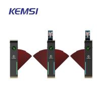 China Visitor Management Office Building Turnstiles 100W Swing Turnstile Gate Access Control for sale