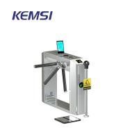 China Intelligent ESD Turnstile Gate SUS304 Tripod Security Gates For Cleanroom Entrance Management for sale
