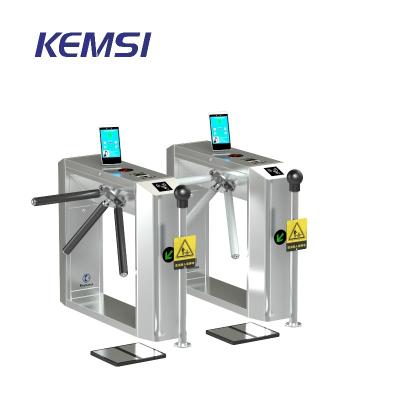 China Intelligent ESD Turnstile Gate SUS304 Tripod Security Gates For Cleanroom Entrance Management for sale