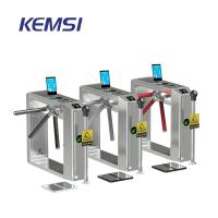 China Intelligent ESD Turnstile Gate SUS304 Tripod Security Gates For Cleanroom Entrance Management for sale