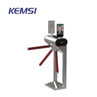 China Multi Channel Tripod Turnstile Gate Low Noise For People Counting for sale