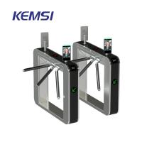 China Waterproof Outdoor Turnstile Gate Access Control  With Brushless Motor for sale